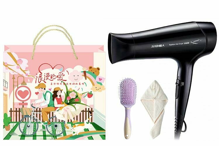 Фен унисекс SID RD2201, 2200W, шесть скоростей, Ink Jade Black Ji Love Day Limited Model (Free Dry Hair Cap + Air Bag Comb)