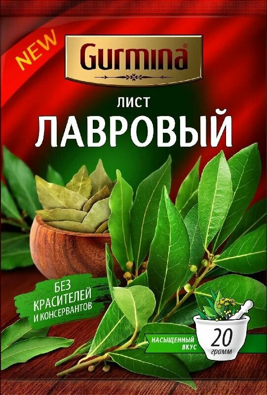 Лист GURMINA лавровый 15г