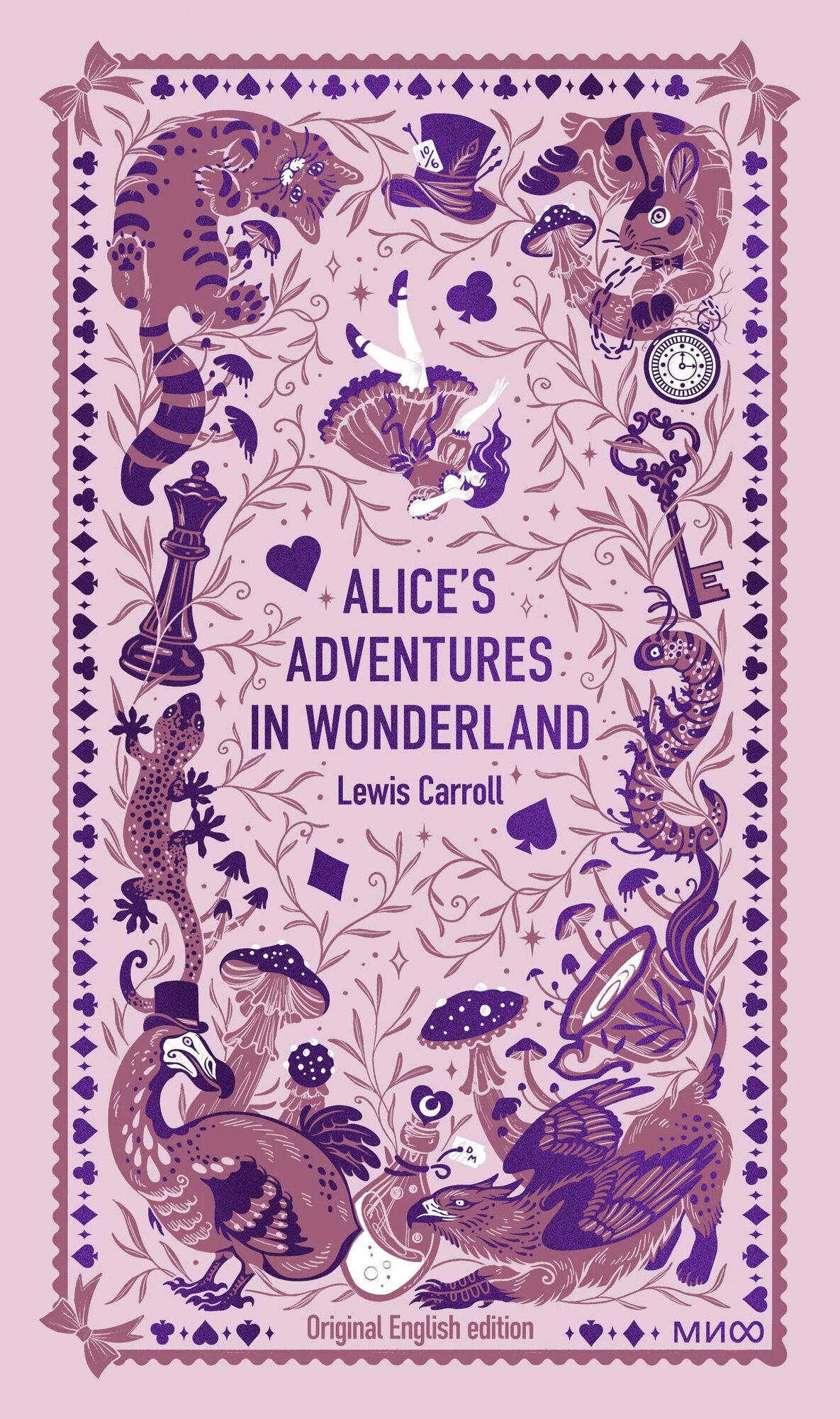 Alice’s Adventures in Wonderland. Вечные истории в оригинале