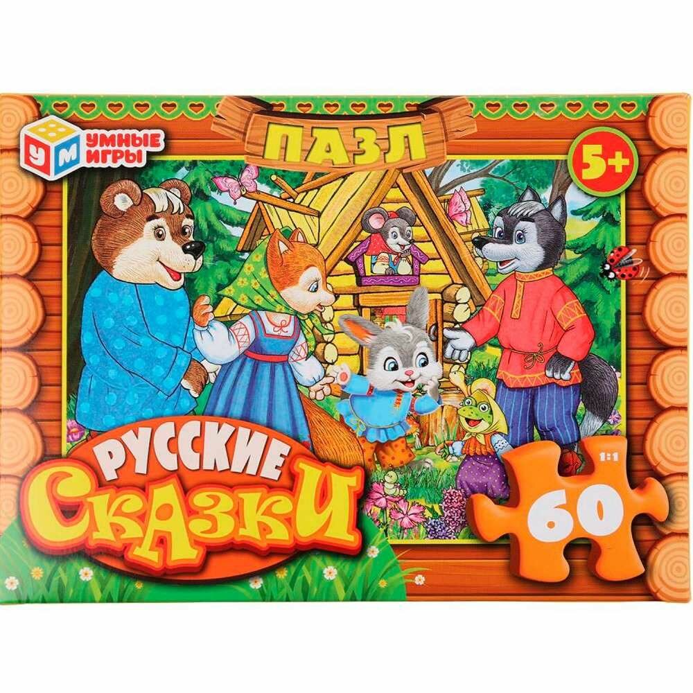 Классические пазлы в коробке "Русские сказки" ТМ Умные игры, 60 деталей