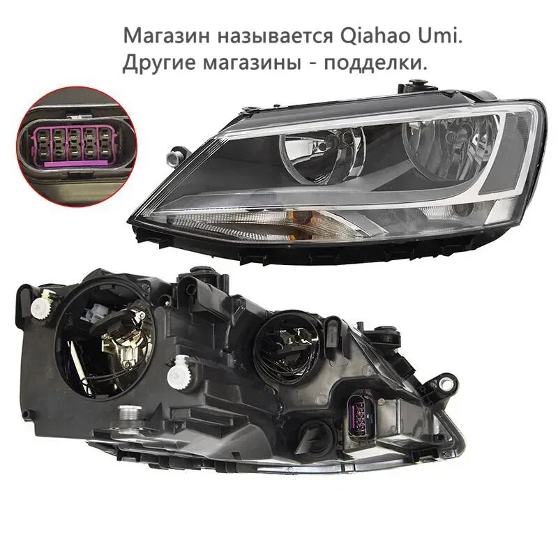 Фары автомобильные, 1 шт, арт. Volkswagen Jetta 6 2010-2014L