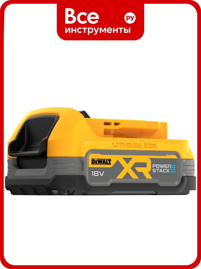 Аккумулятор Dewalt DCBP034, Li-Ion, 18 В, 1.7 Ач 1 шт, для использования с инструментами