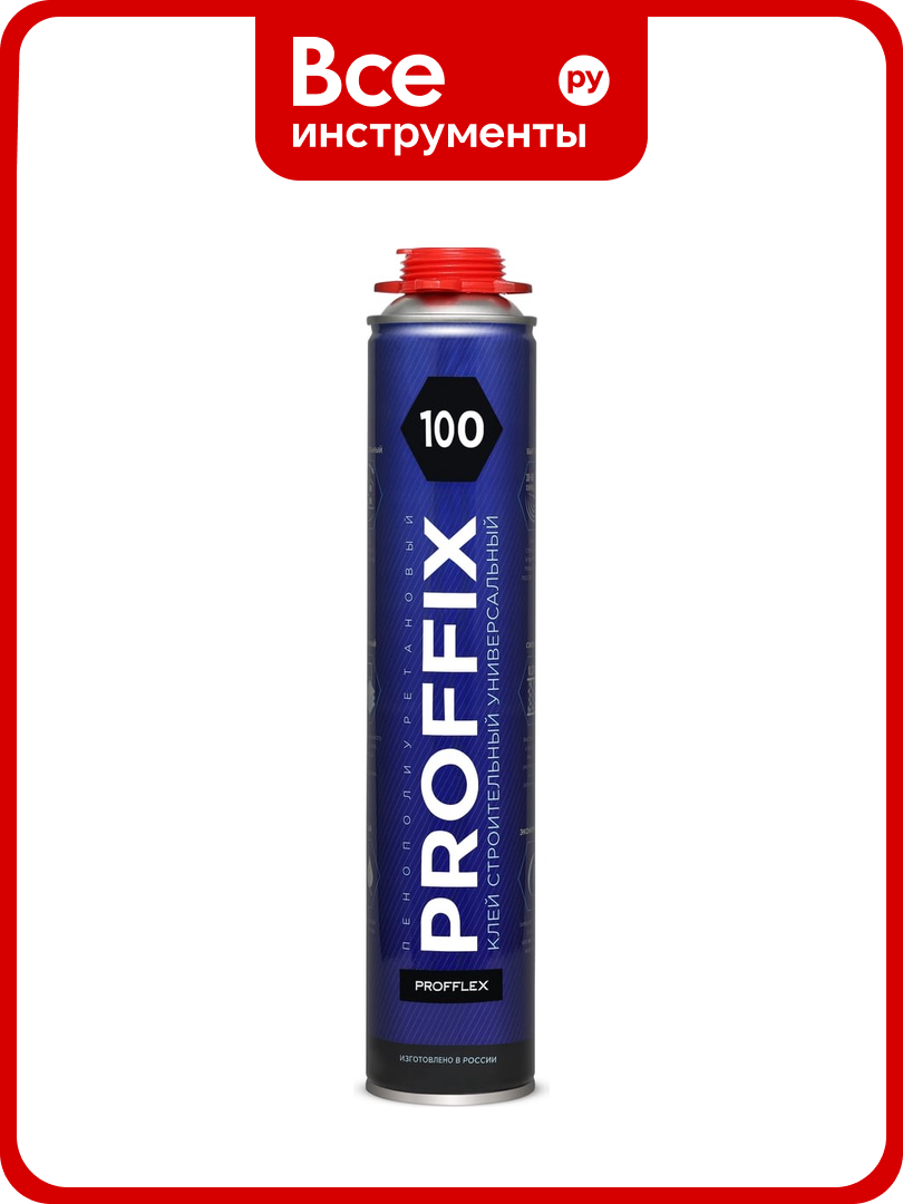 Клей-пена PROFFLEX PROFFIX 100 00034, 45 мм — многоцелевой полиуретановый клей‑пена для газобетона, гипсокартона и дерева