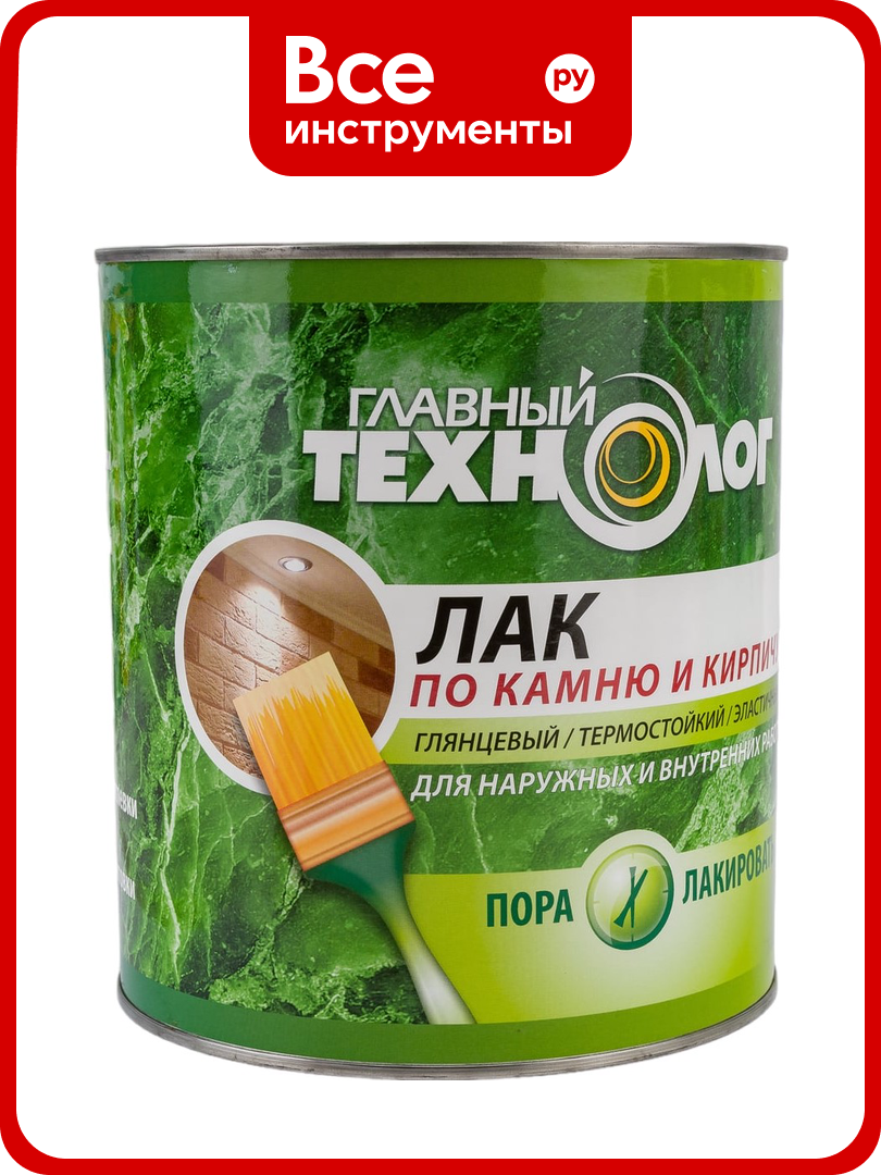 Лак по камню и кирпичу новбытхим глянцевый, 3 л 1275, атмосферостойкий, для внутренней и наружной отделки