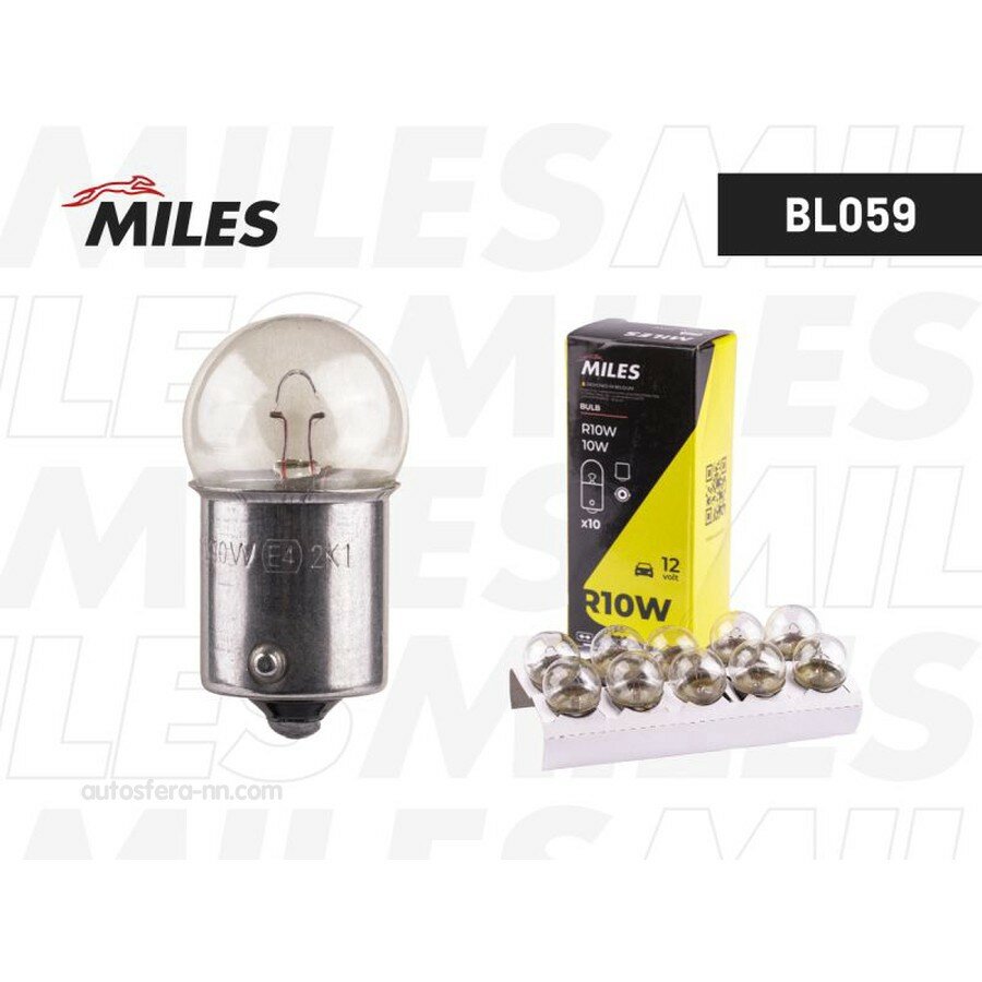 MILES BL059 Лампа накаливания сигнальная R10W BA15s 12V 10W картон 10шт цена за 1шт