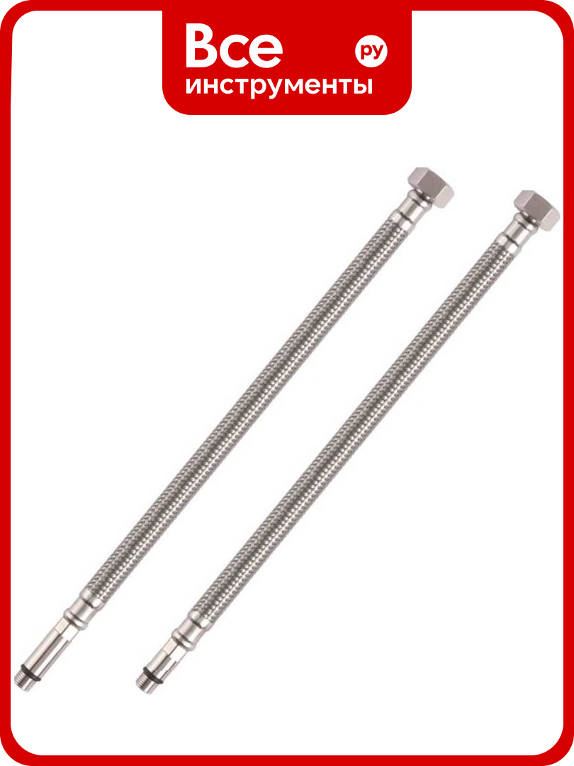 Подводка под смеситель Imperial PREMIUM PEX 0,8м 1/2F-M10x1-L17/L37для пит. воды (хол/гор)в стальной оплетке гибкая (1пара=2шт) 640.80