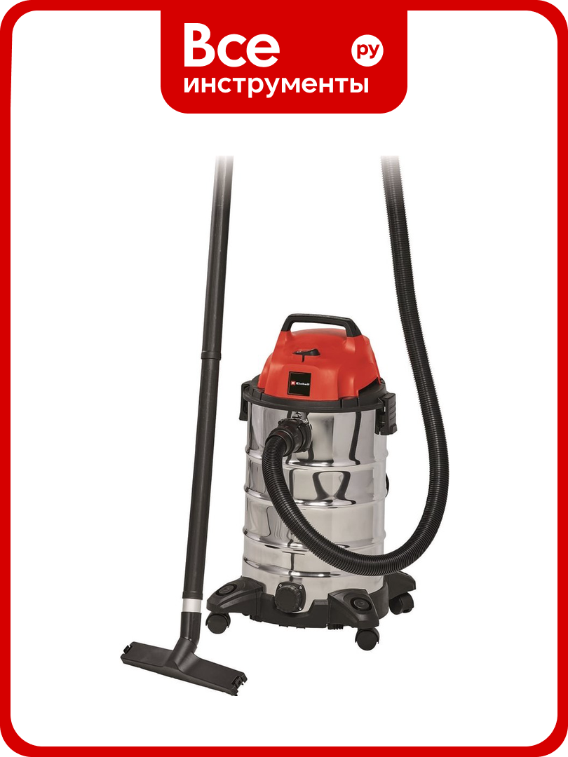 Строительный пылесос Einhell TС-VC 1930 S 2342188