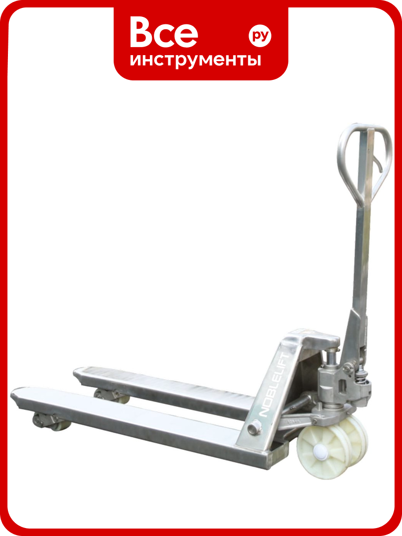 Гидравлическая тележка Noblelift ACS20H 540x1150, Nyl+Nyl, tandem load roller handle B (304) 200056