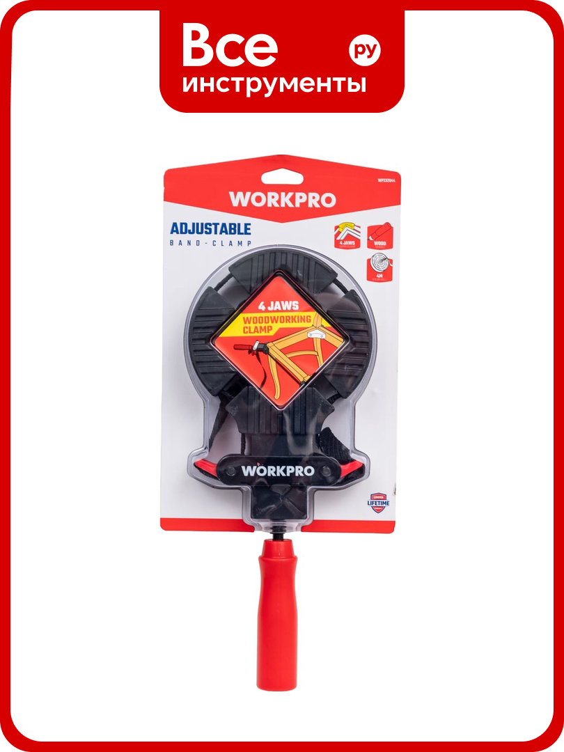 Ременная струбцина WORKPRO WP232044, 25мм, пластик, с заготовками квадратной