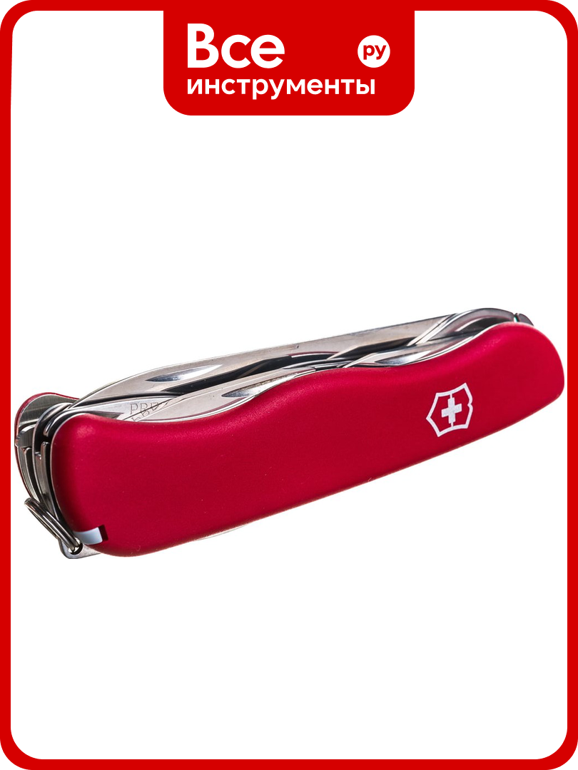 Нож Victorinox Outrider 111м 0.8513, с набором из 14 функций, нержавеющая сталь, пластиковая рукоять