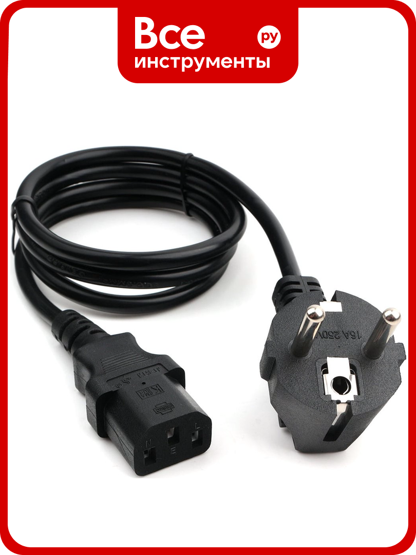 Кабель питания Cablexpert Schuko- C13, 6А, черный, с заземлением 1м PC-186-1M