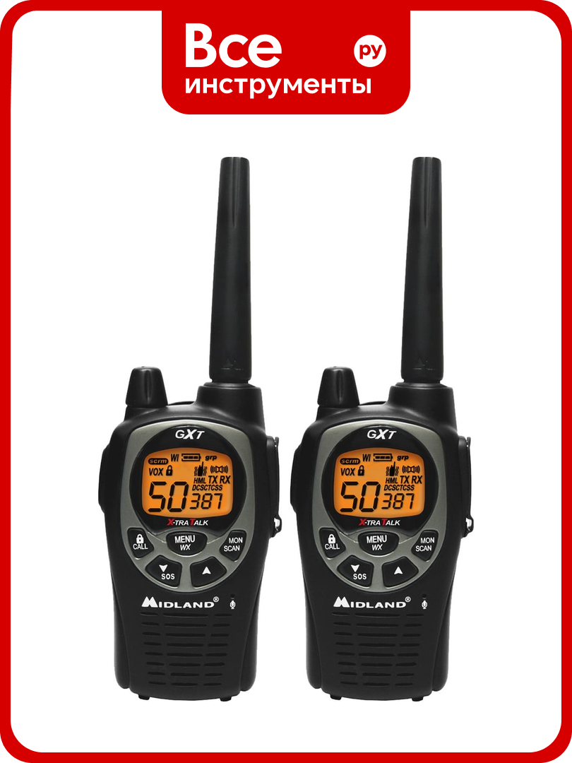 Комплект радиостанций MIDLAND GXT1000 с аксессуарами 2 шт.(LPD+PMR) C1146.02 из качественной стали