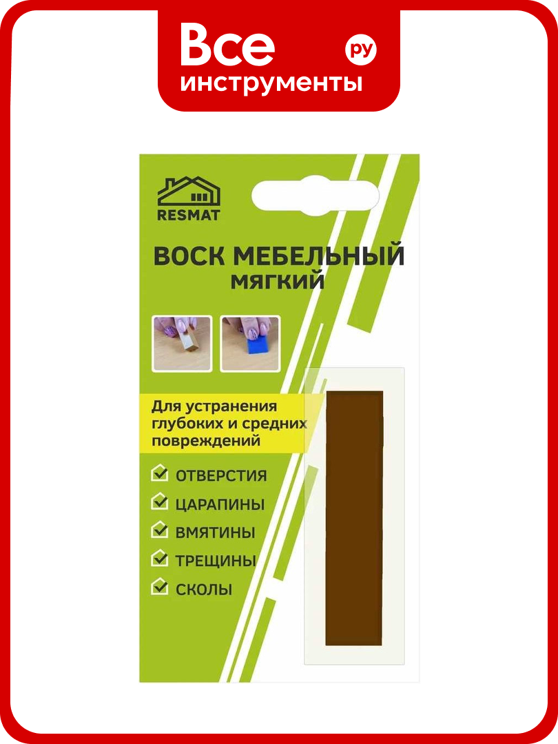 Мебельный воск Resmat ВМ-2 цвет орех экко, блистер 2036