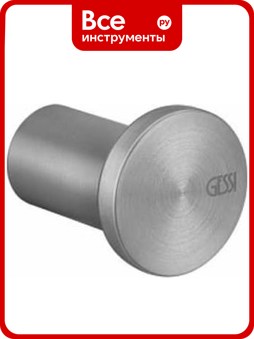 Крючок настенный Gessi 316 Accessories цвет Steel Brushed 54821.239