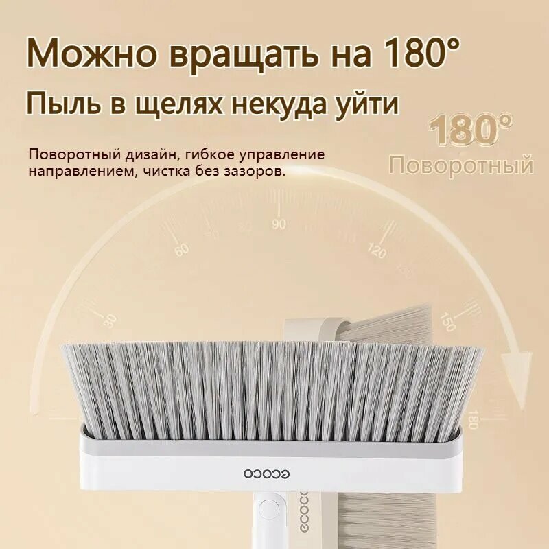 Набор для уборки с щеткой и совком качественный универсальный инструмент для дома сантехники и улицы — фото 1