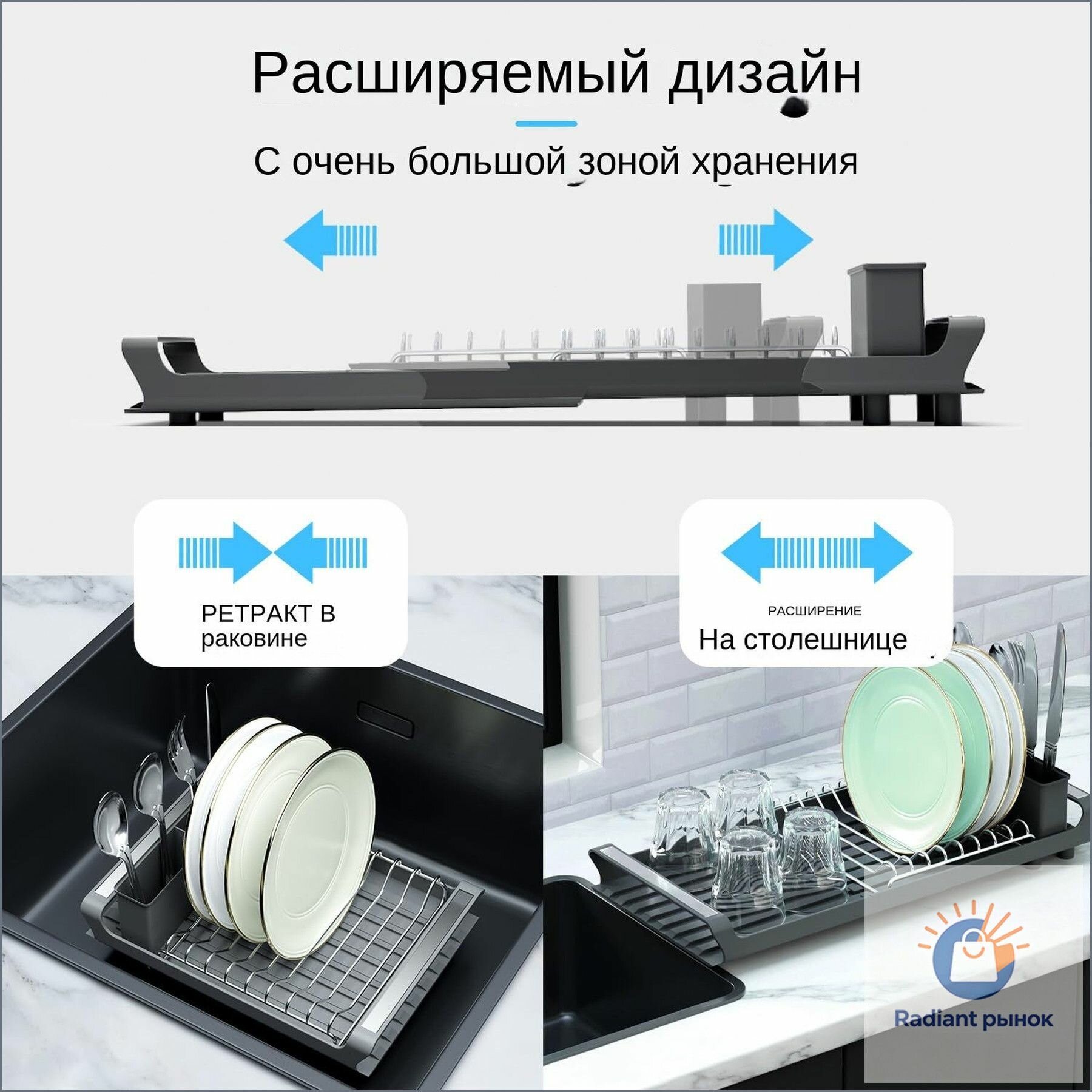 MQOUO Столешница, Металл,200х460х110мм