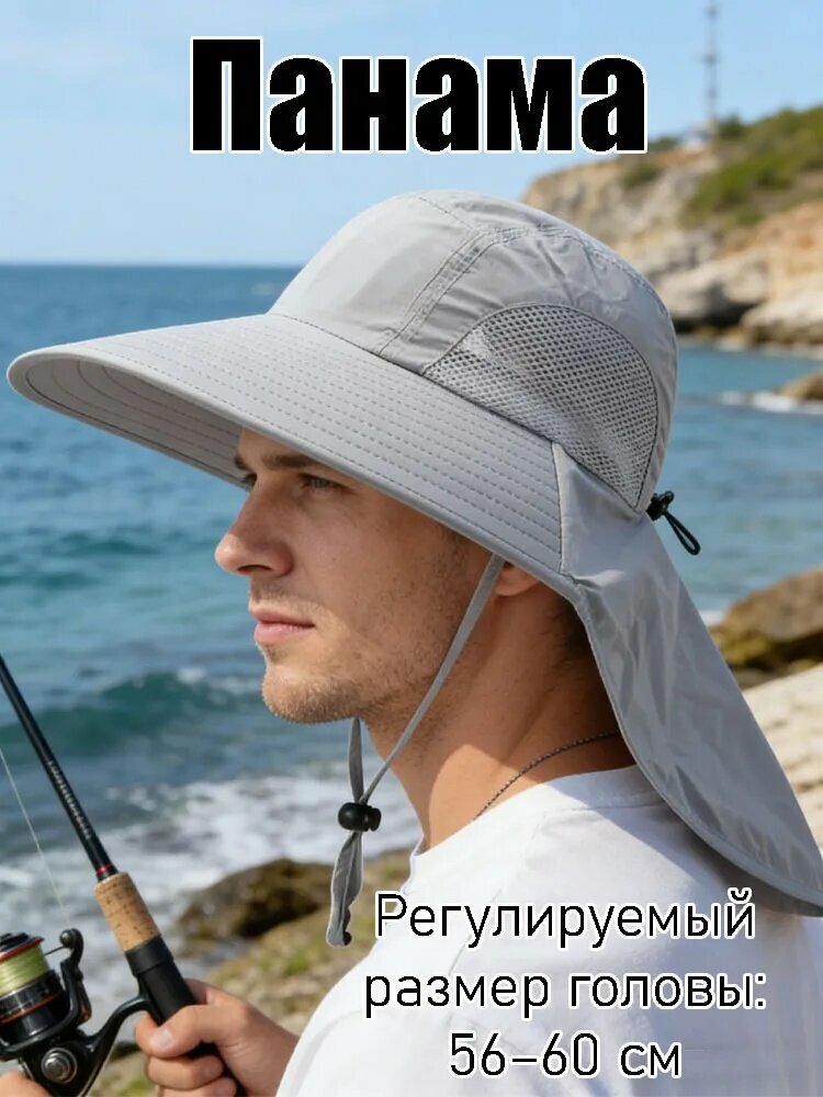 Солнцезащитная шляпа с козырьком на открытом воздухе, рыболовная шляпа цвета хаки — фото 1