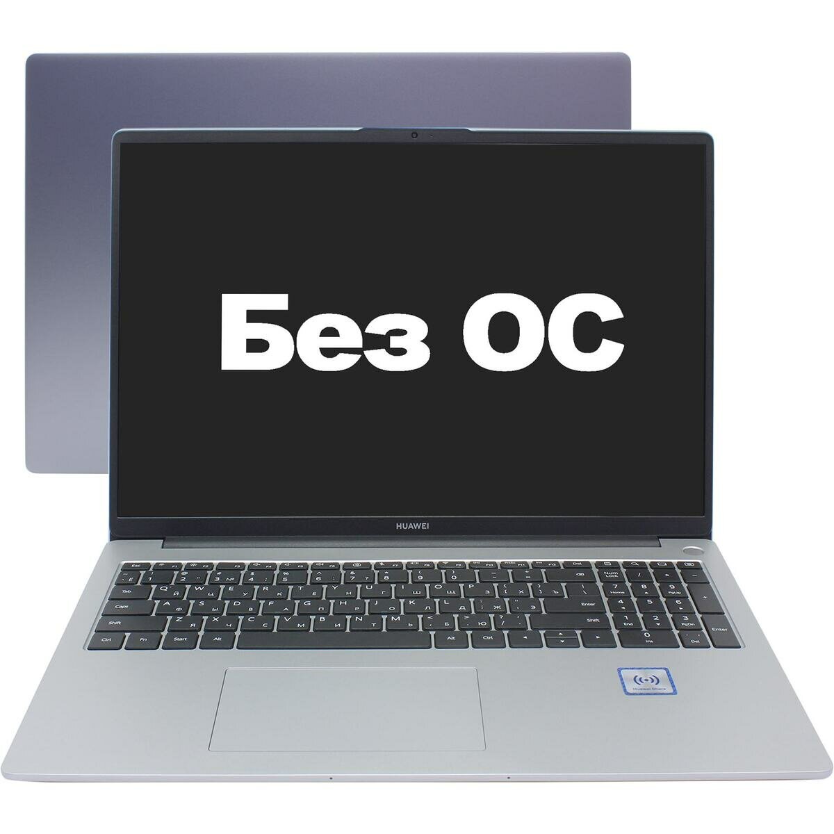 Huawei MateBook D 16 <53014MUA MCLG-X> i5 13420H/16/1TbSSD/WiFi/BT/noOS/16"