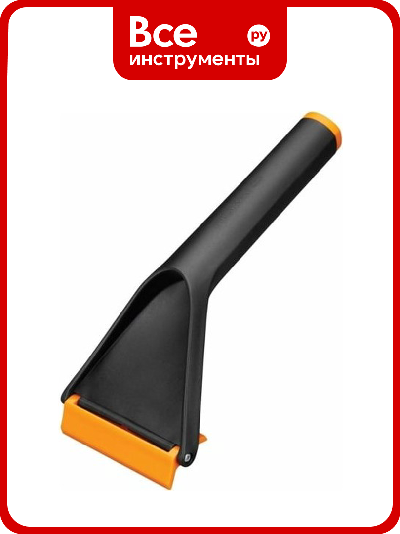 Скребок для снега Fiskars Solid 1019354, полипропиленовый корпус, прочный легкий скребок для очистки дорожек