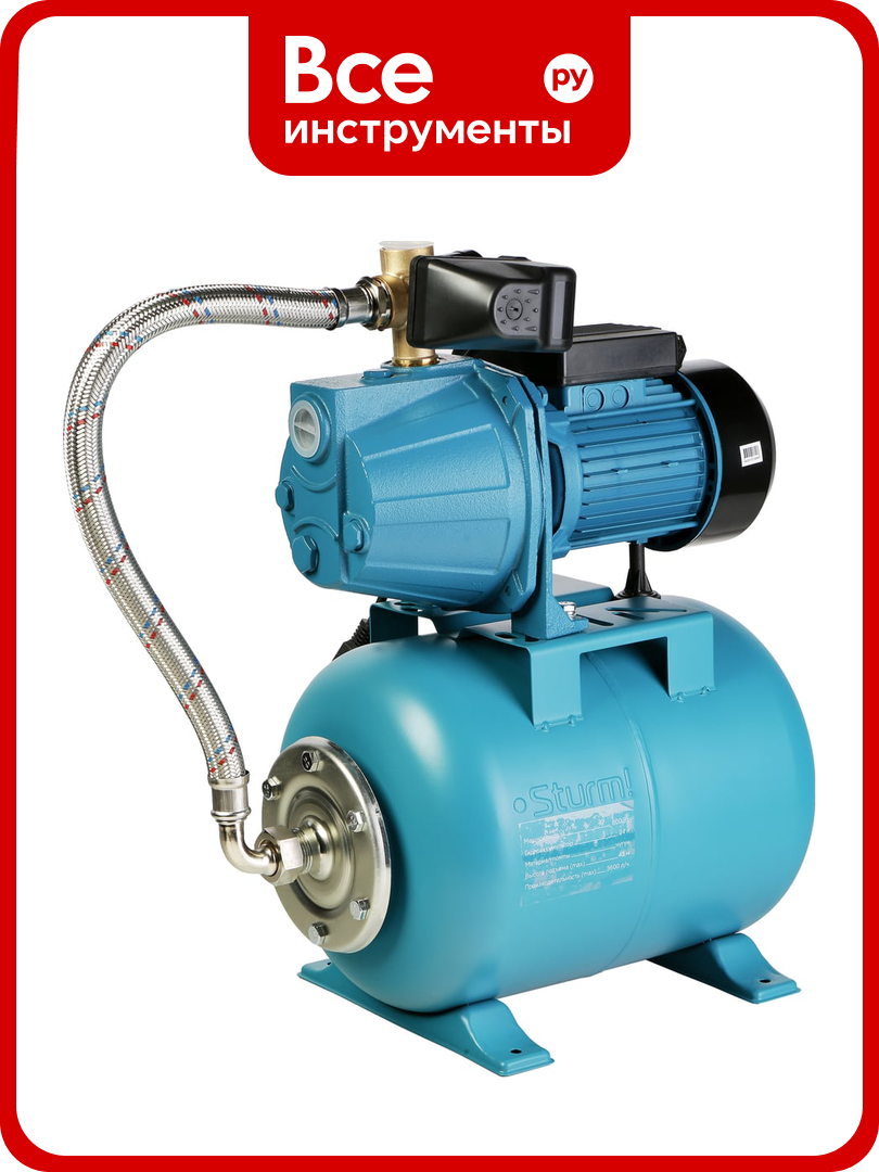 Насосная станция Sturm WP97080CI