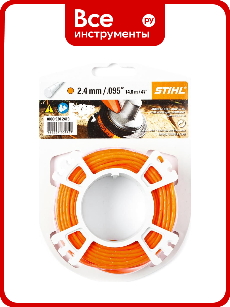 Струна триммерная STIHL круглого сечения 2,4 мм, 14 м, бесшумная 00009302419