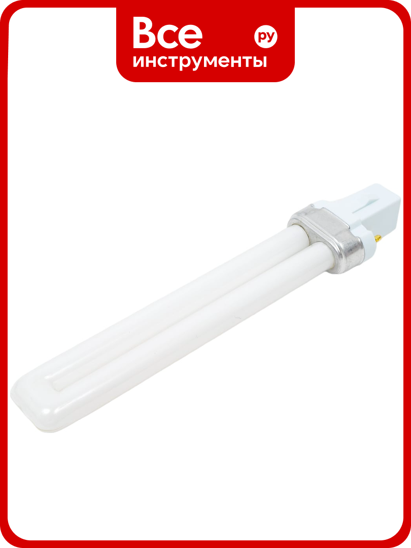 Люминесцентная компактная лампа DULUX S 9W/830 G23 4050300025742 4099854123528