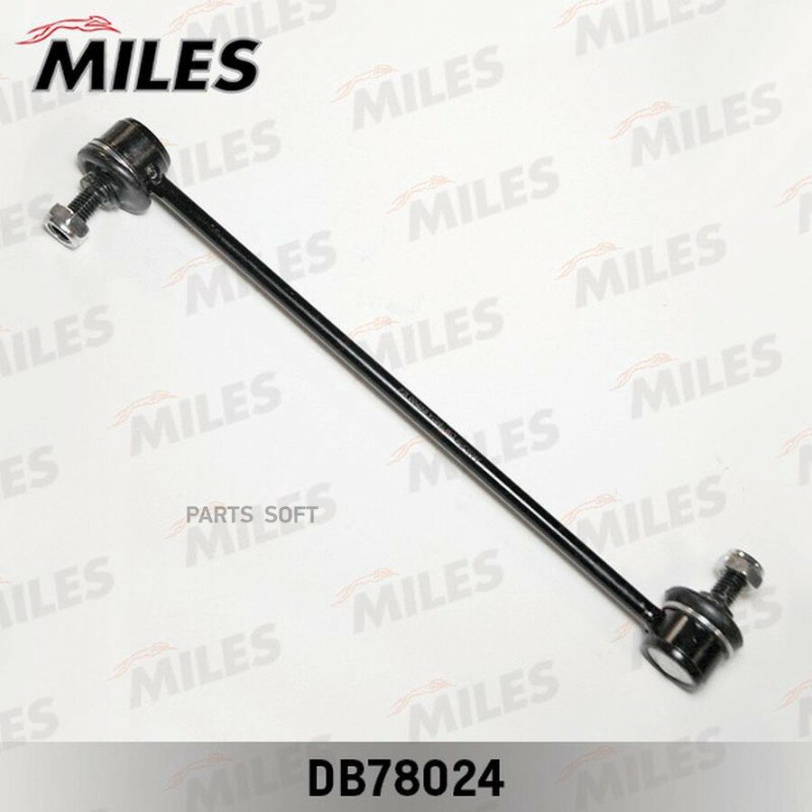 DB78024 MILES Тяга стабилизатора пер. подв. лев/прав. MILES DB78024 | цена за 1 шт