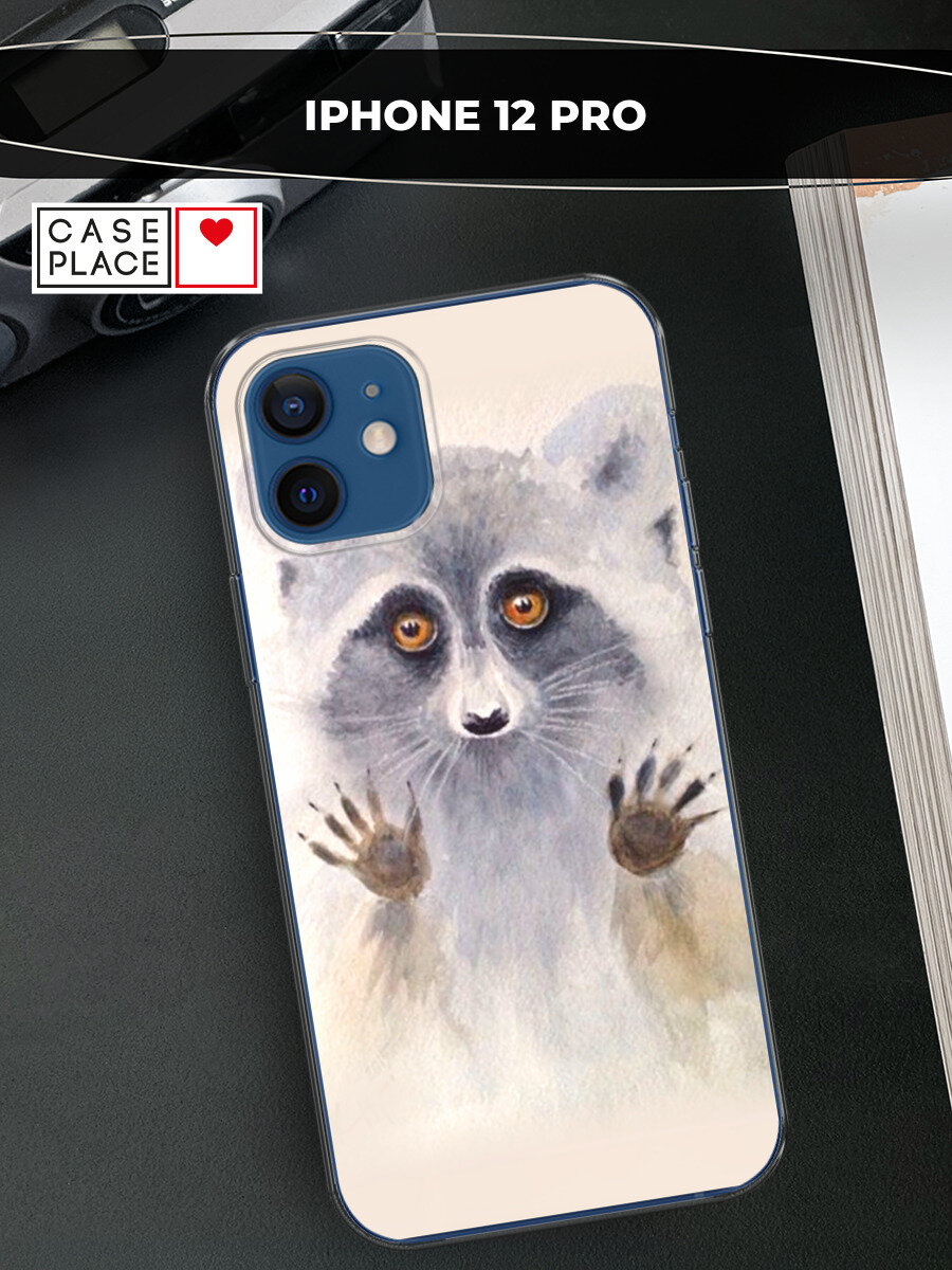 Чехол на Apple iPhone 12 Pro / Айфон 12 Про с принтом Енот за стеклом