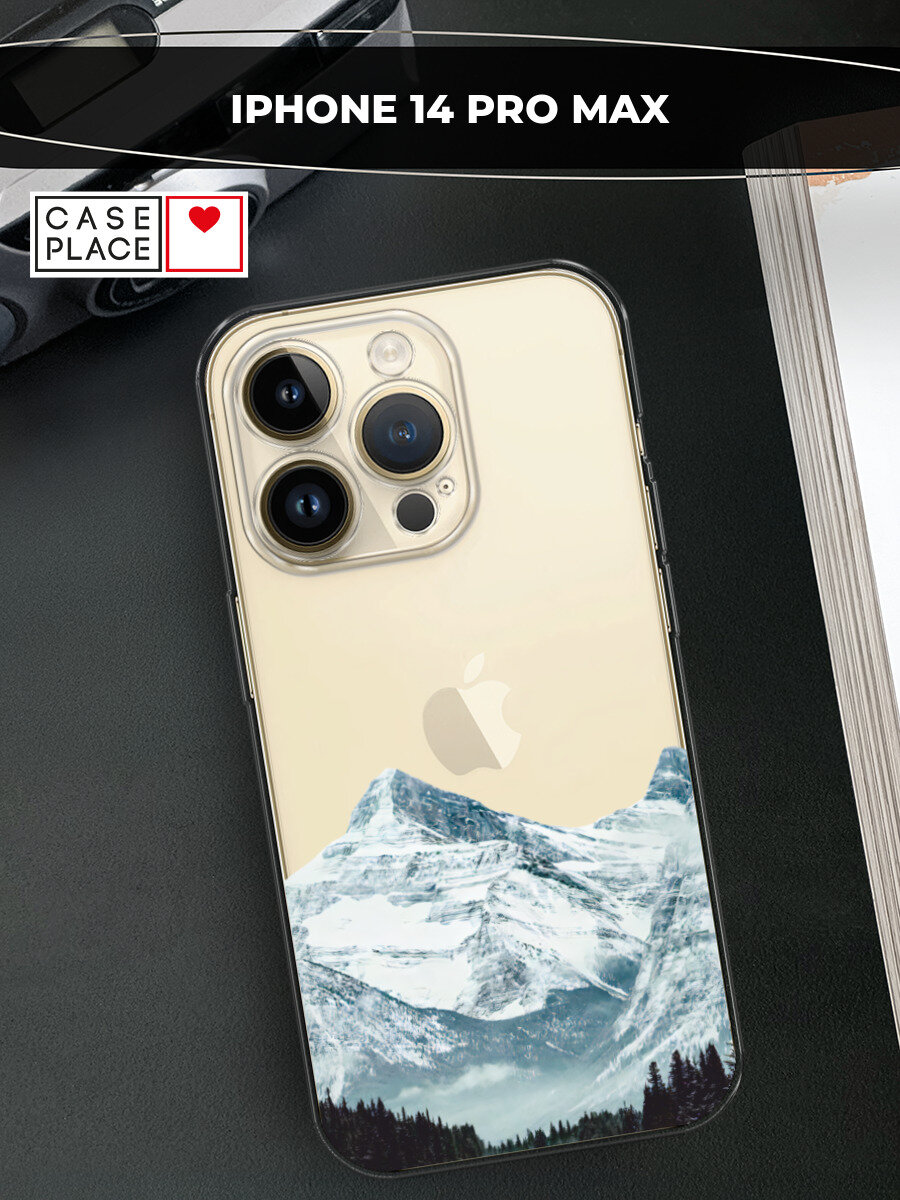 Чехол на Apple iPhone 14 Pro Max / Айфон 14 Про Макс с принтом Горы арт 1, прозрачный