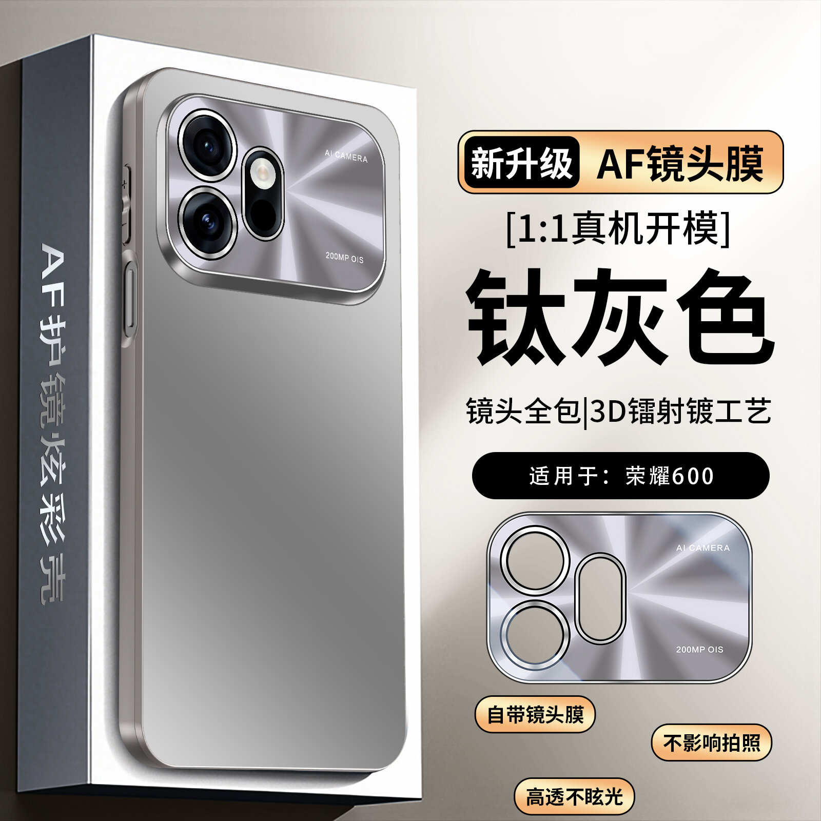 Чехол для Honor 600 — фото 1