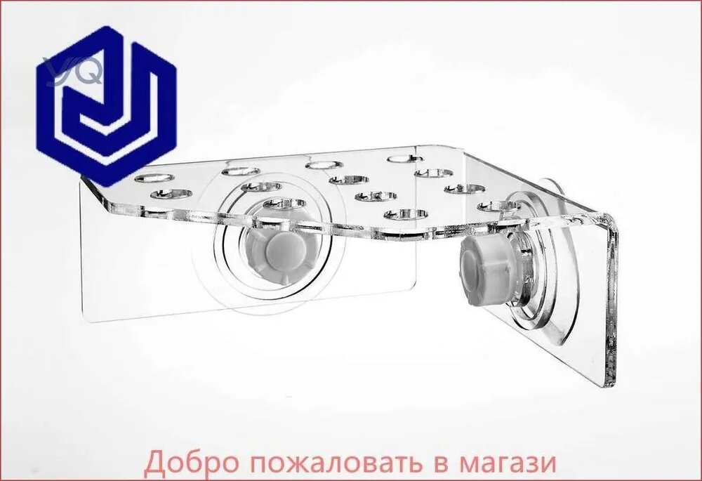 Полка угловая акриловая для выращивания кораллов, 13 отверстий, прозрачная