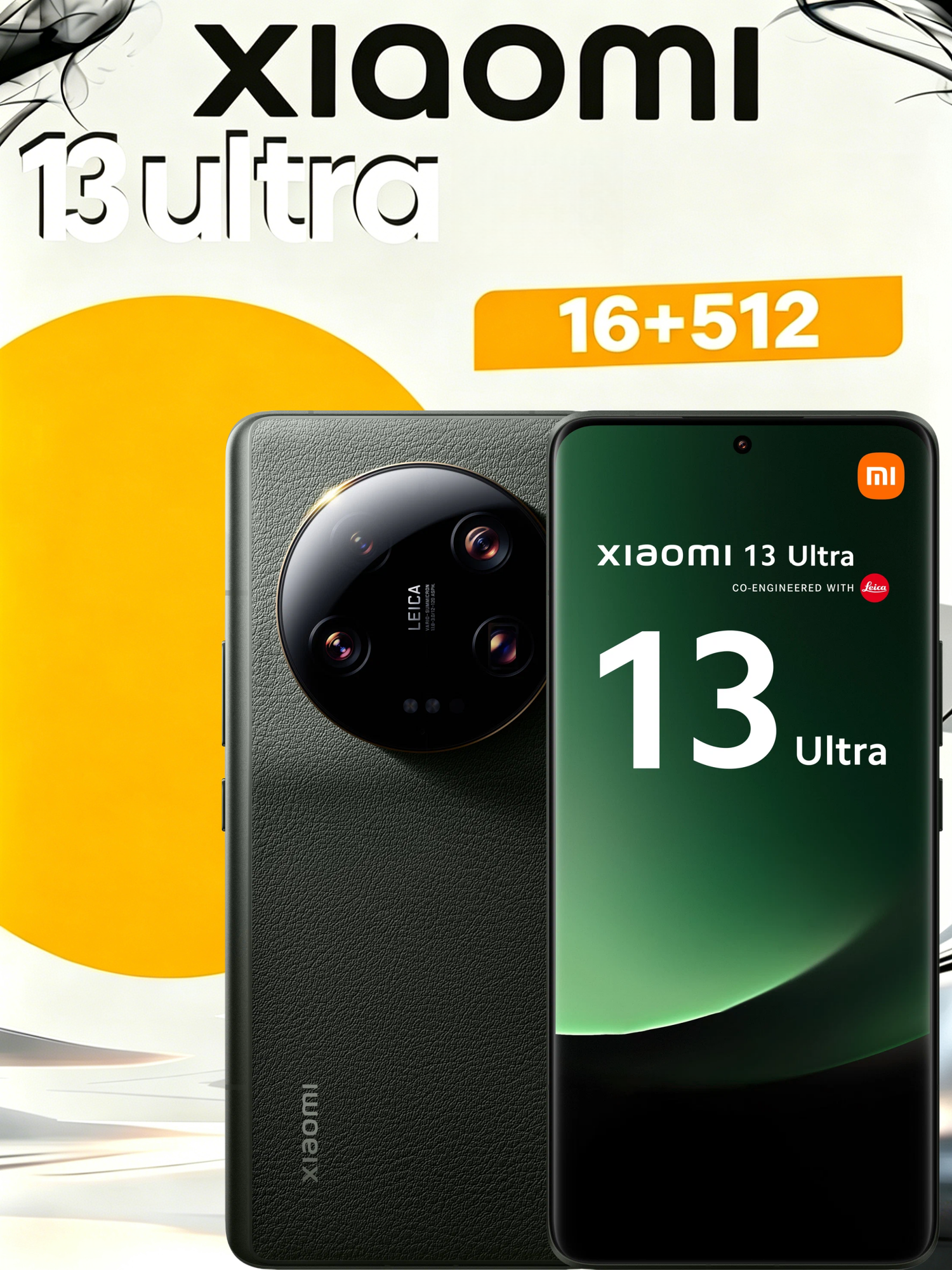 Смартфон Xiaomi 13 Ultra 16/512 ГБ CN, Dual nano SIM, зелeный
