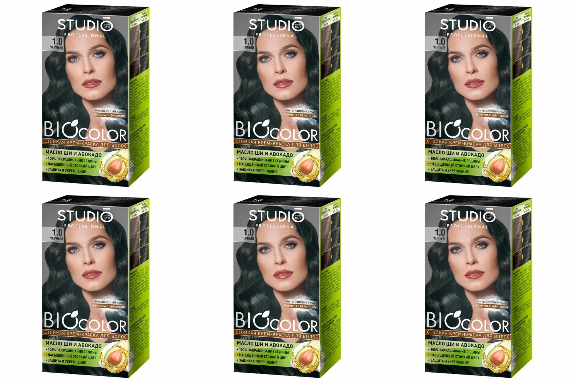 Studio Professional Essem Hair Краска для волос BioColor, 1.0 Черный, 115 мл, 6 шт.