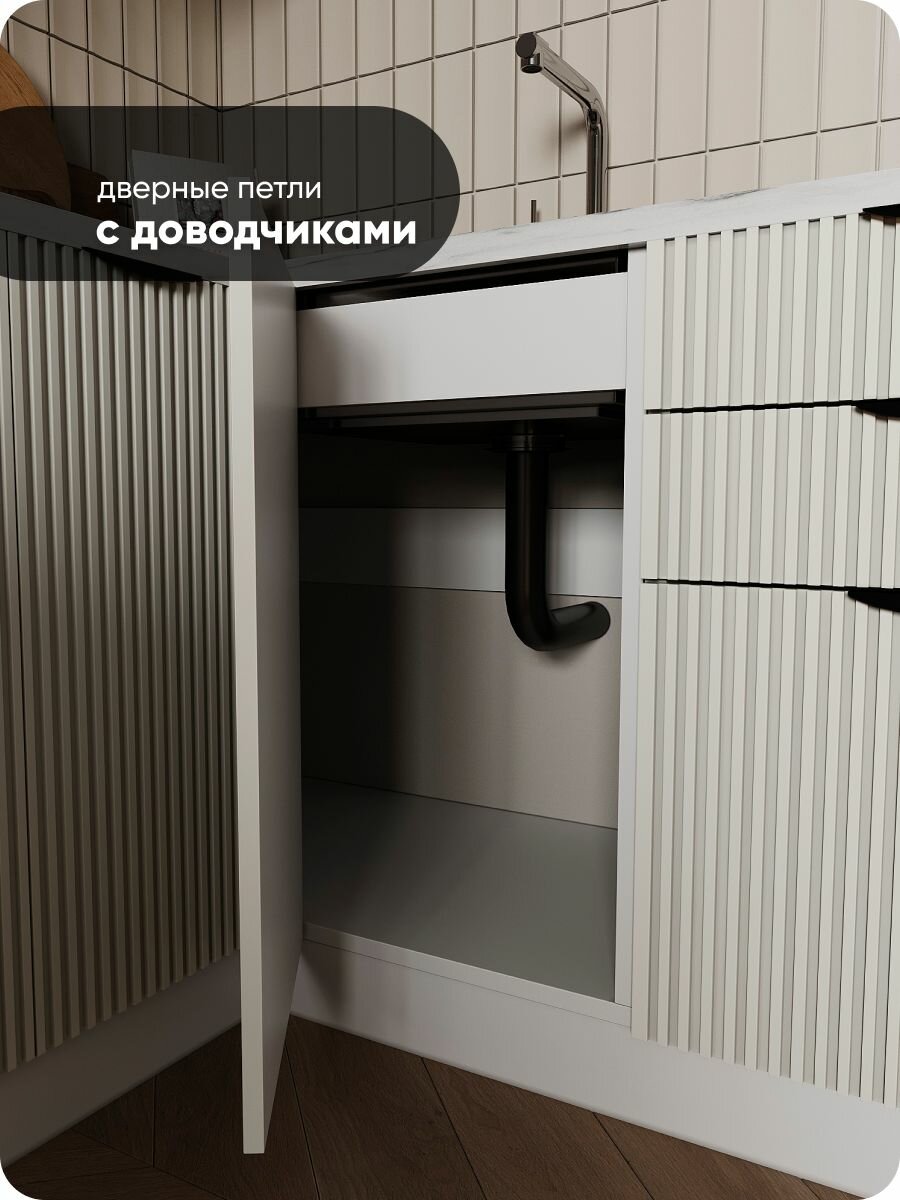 Модуль угловой под мойку — фото 1