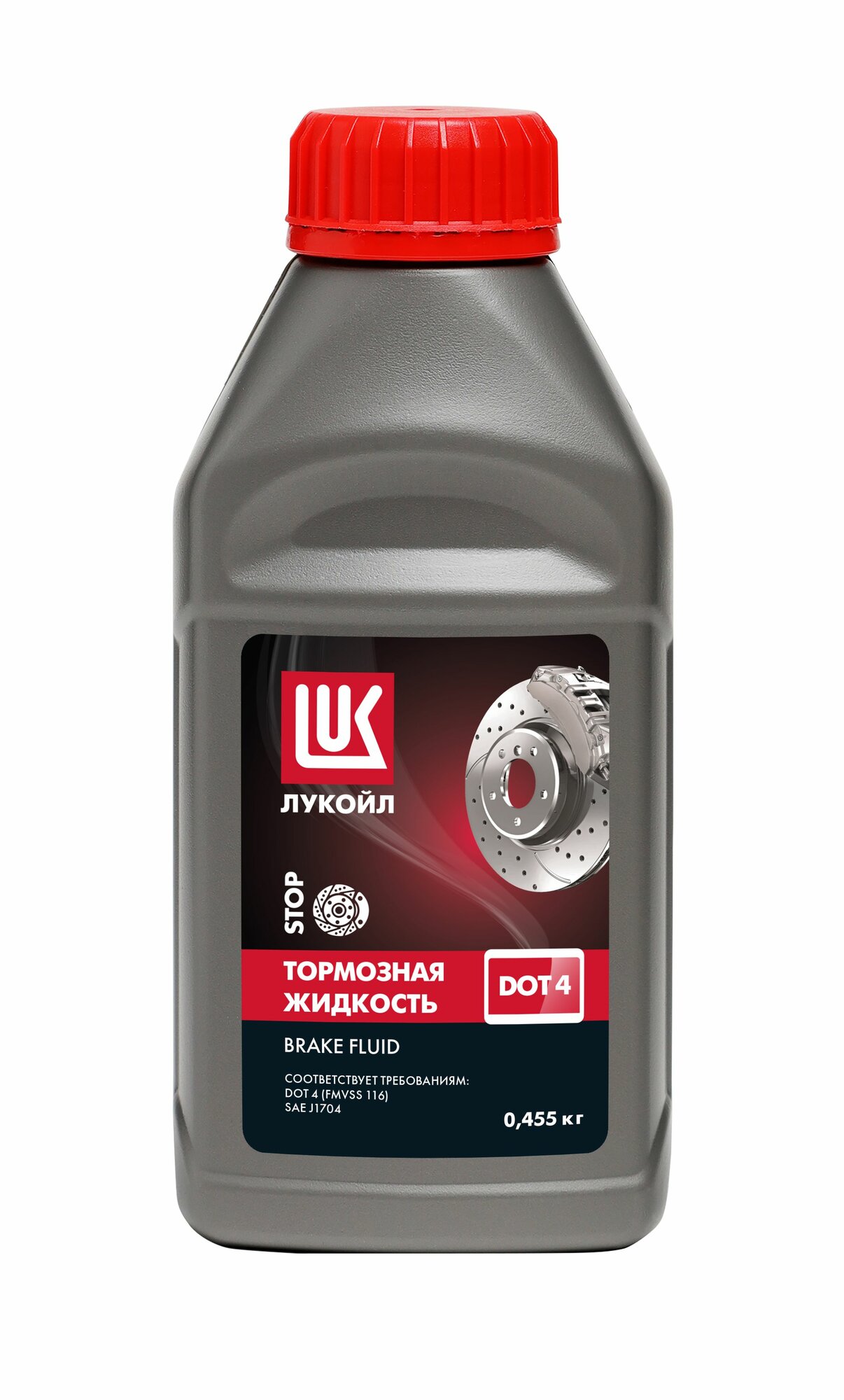 Жидкость тормозная Лукойл Brake Fluid DOT4 0,455 л 1339420