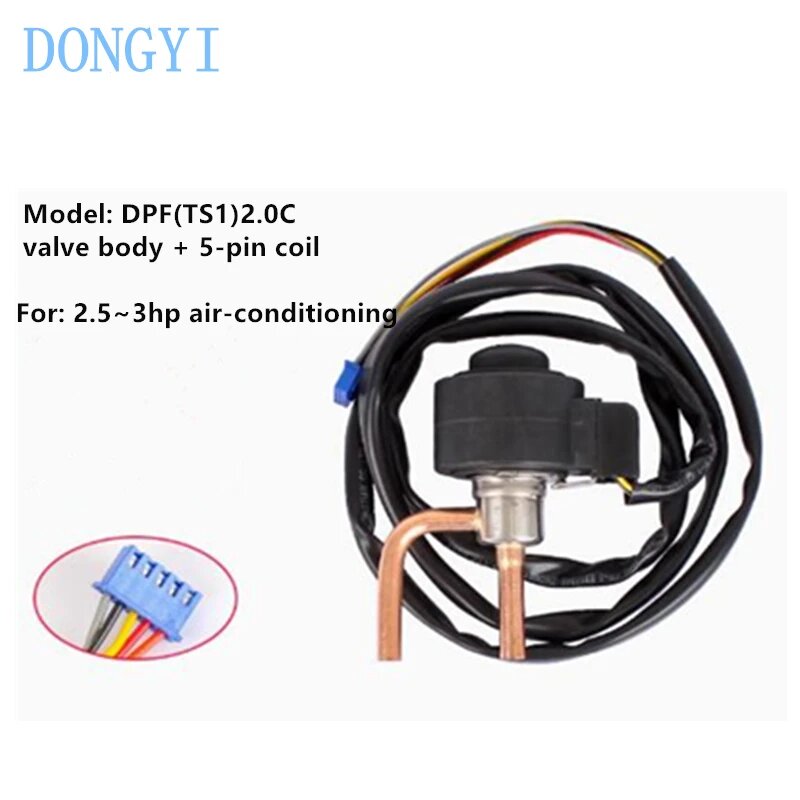 Электронный расширительный клапан DPF(TS1)1.8C DPF(TS1)2.0C DPF(TS1)2.2C DPF(TS1)2.4C DPF(TS1)2.0C