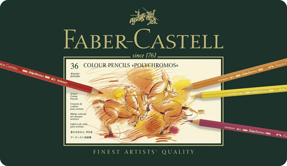 Цветные карандаши Faber-Castell Polychromos 36 цветов