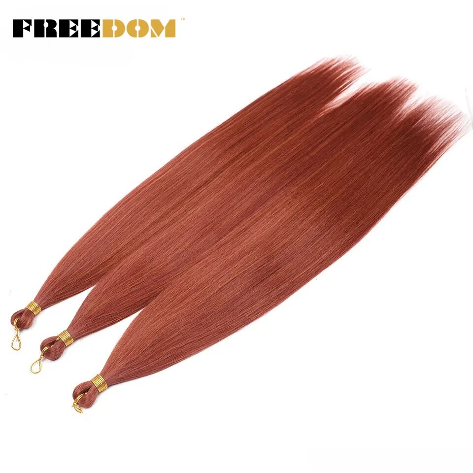 Синтетические пряди FREEDOM BRONZE(17), 28 дюймов, 3 шт