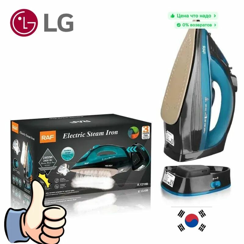 Беспроводной утюг Panasonic NI-WL41VTW