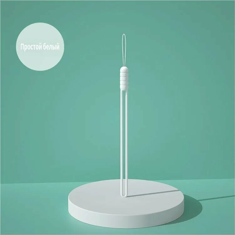 Короткий силиконовый браслет-ремень для телефона, противоударный антискользящий брелок на запястье для повседневного использования
