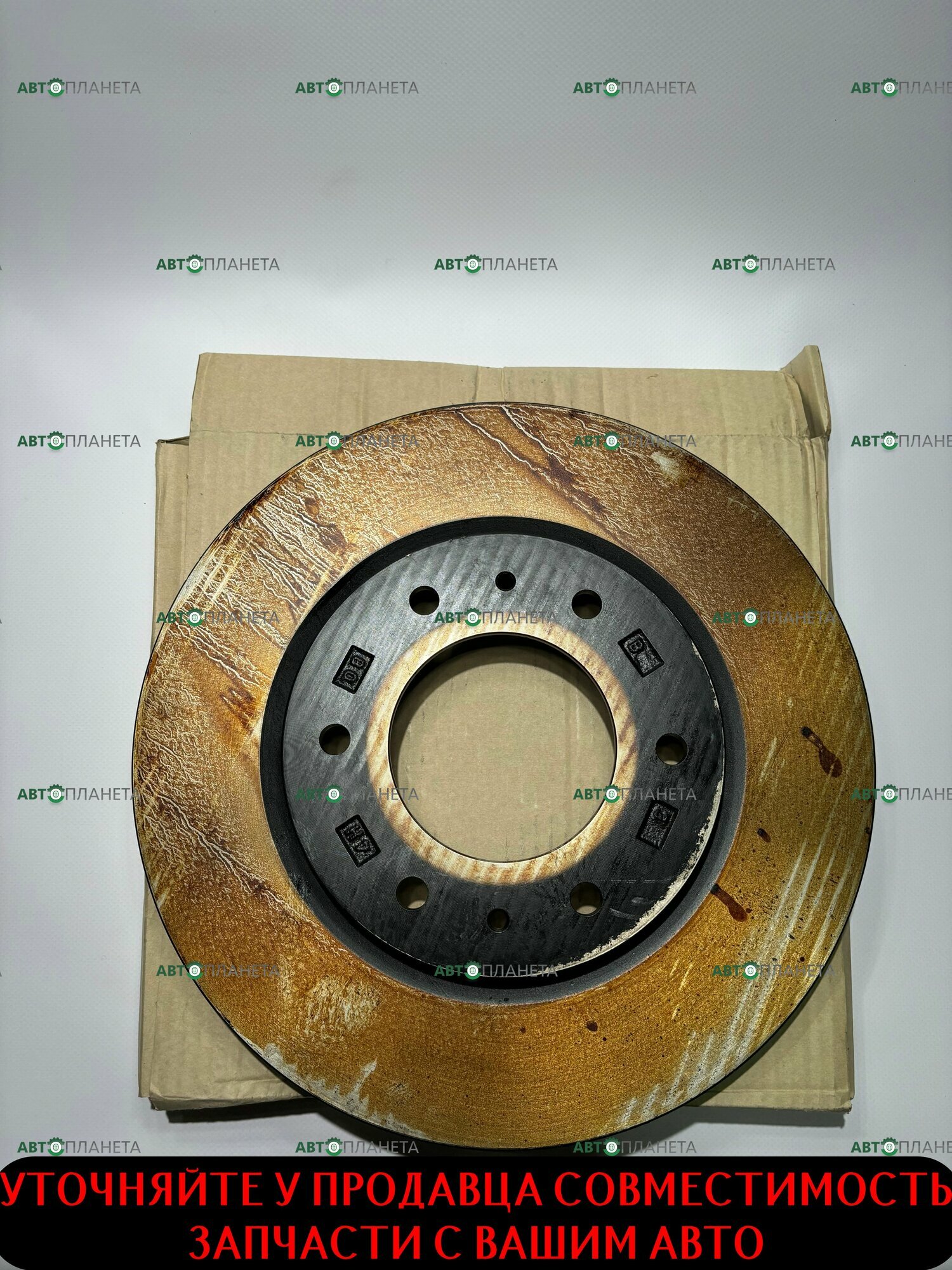 Диск тормозной передний Оригинал Mitsubishi 4615A223