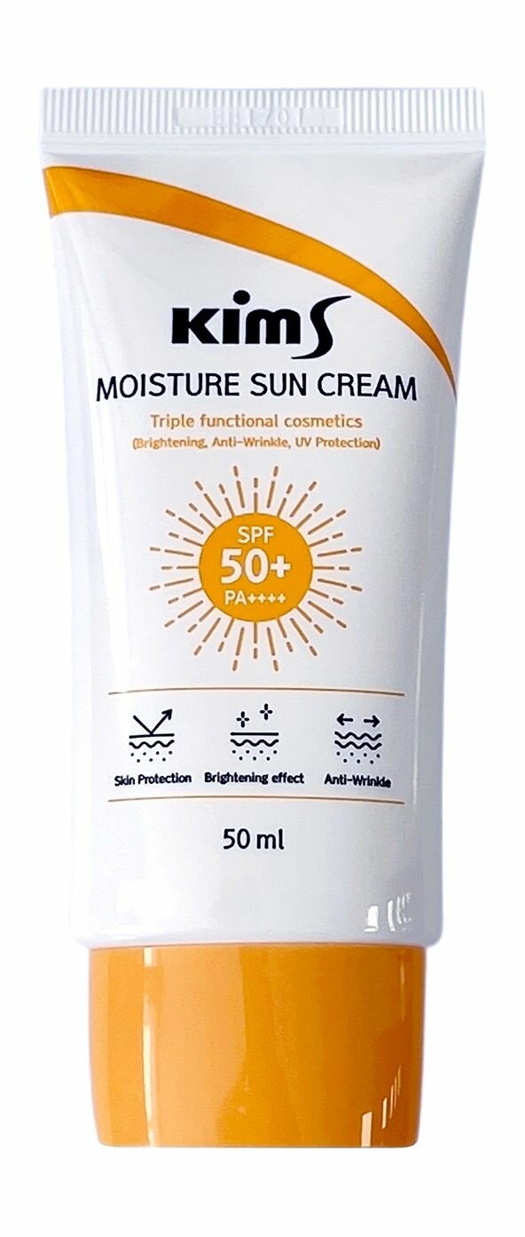 KIMS Крем солнцезащитный для лица Kims Moisture Sun Cream SPF 50+ Triple Function увлажняющий, 50 мл