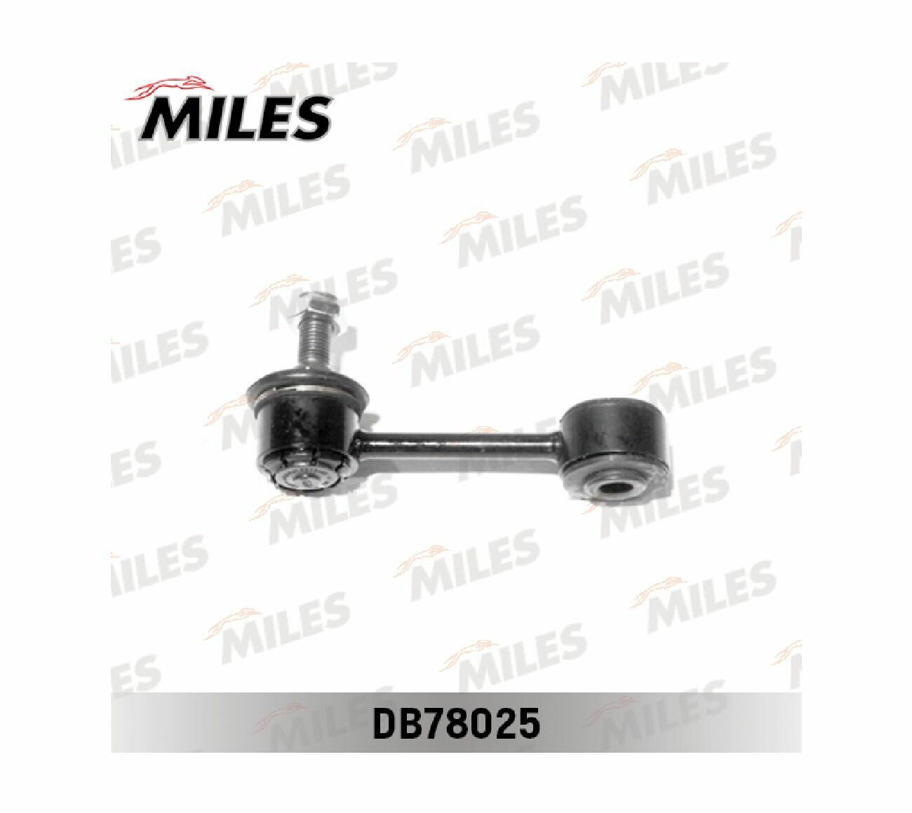 Тяга стабилизатора MILES DB78025