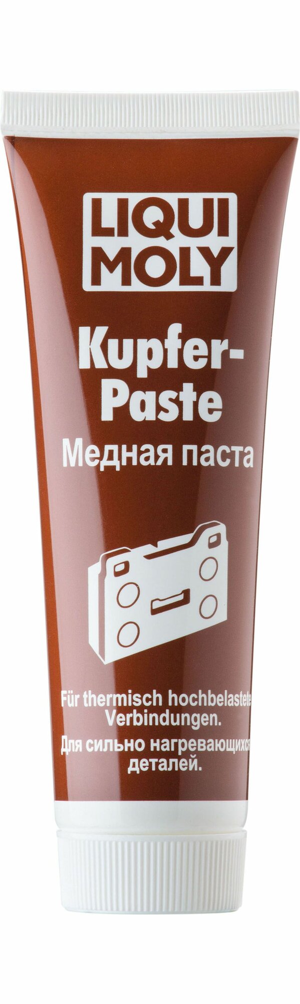 LIQUI MOLY Смазка Медная 100г