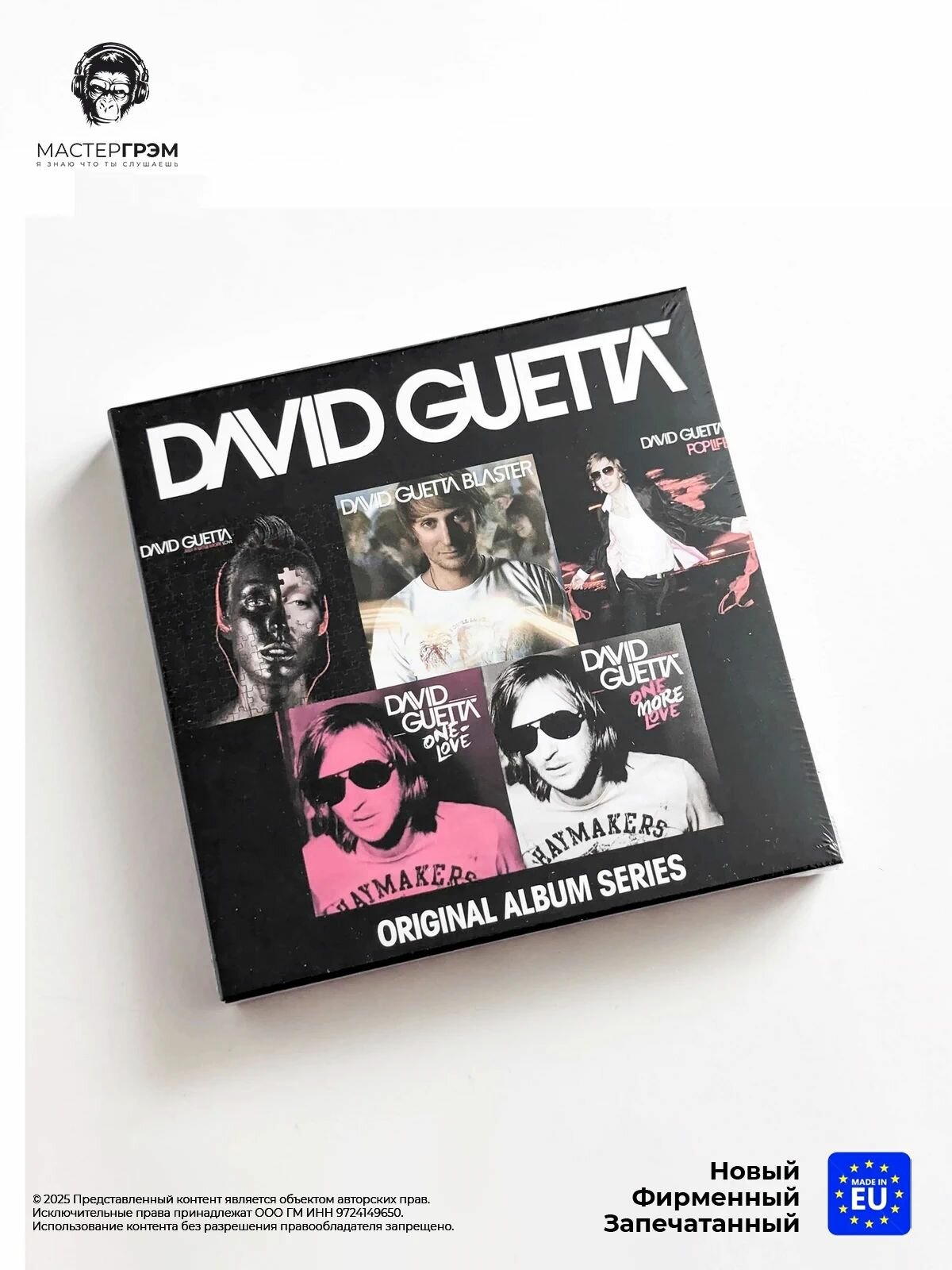 CD диск David Guetta - Original Album Series (5CD) 2014, Papersleeves In Case