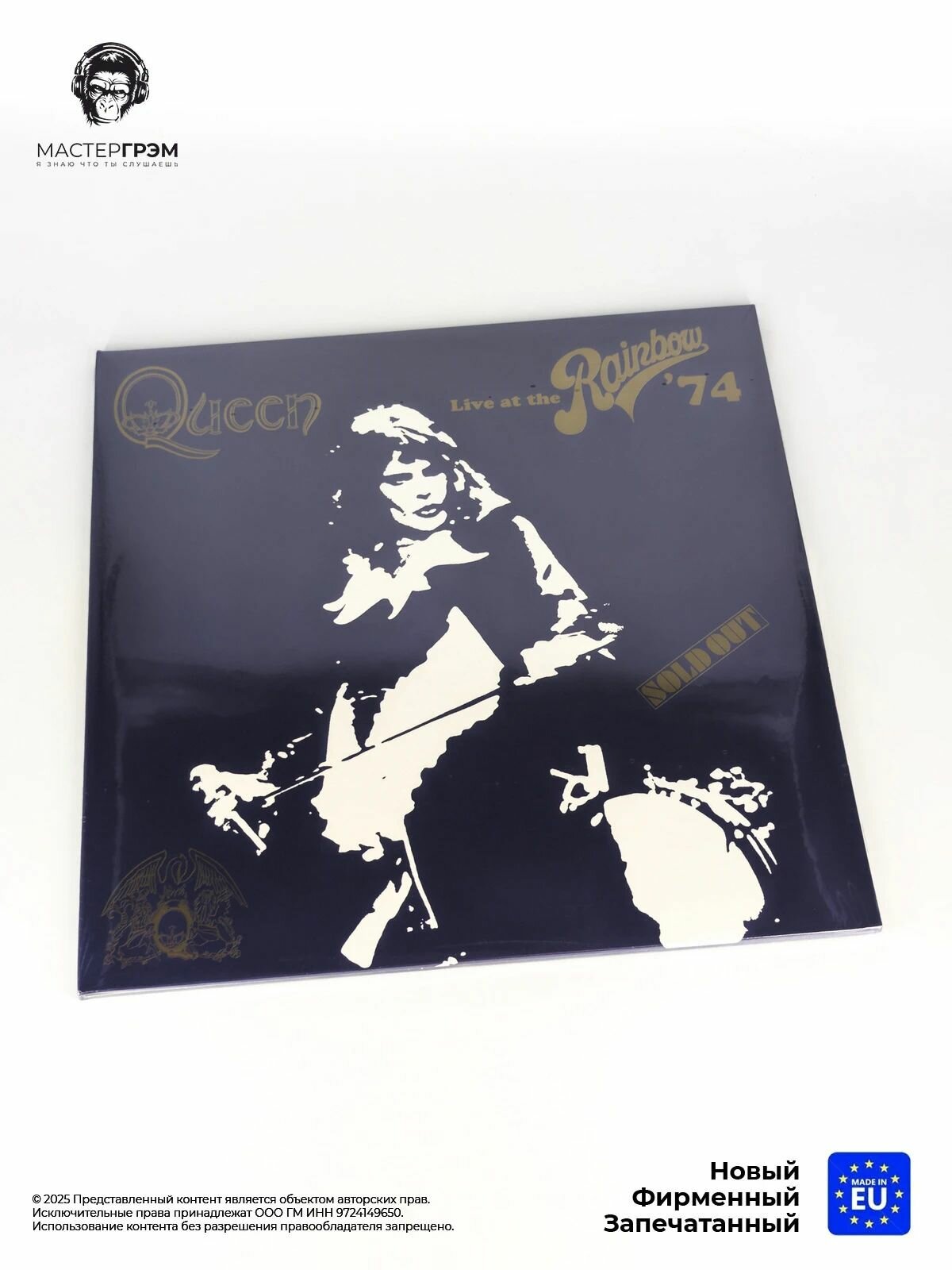 Виниловая пластинка Queen - Live At The Rainbow' 74 (2LP) 2014