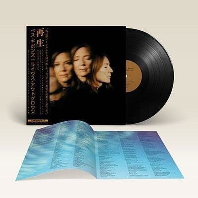 Beth Gibbons - Lives Outgrown - Japan Import +OBI