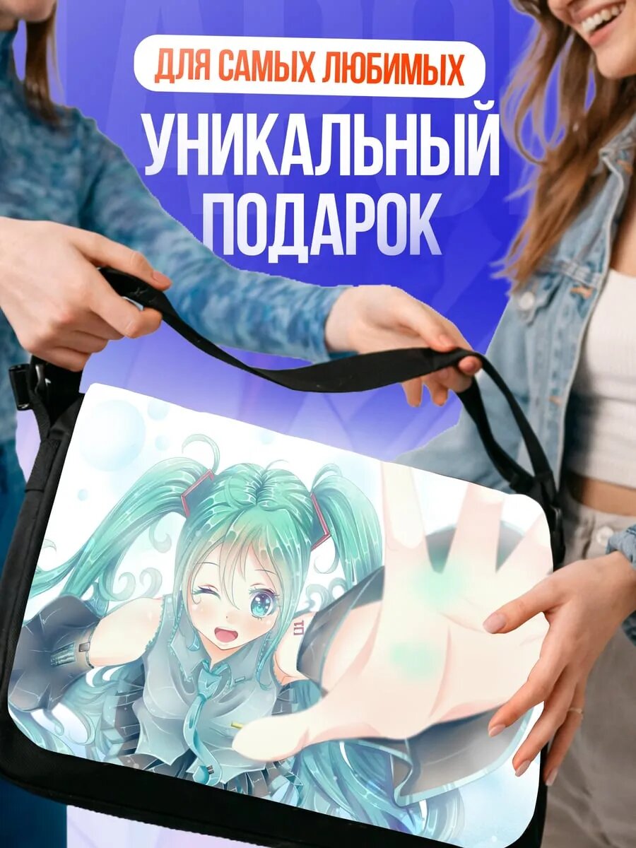 Сумка , черный — фото 1