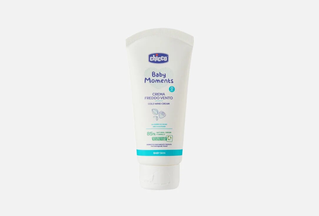 CHICCO Baby Moments Детский защитный крем для тела 50 мл