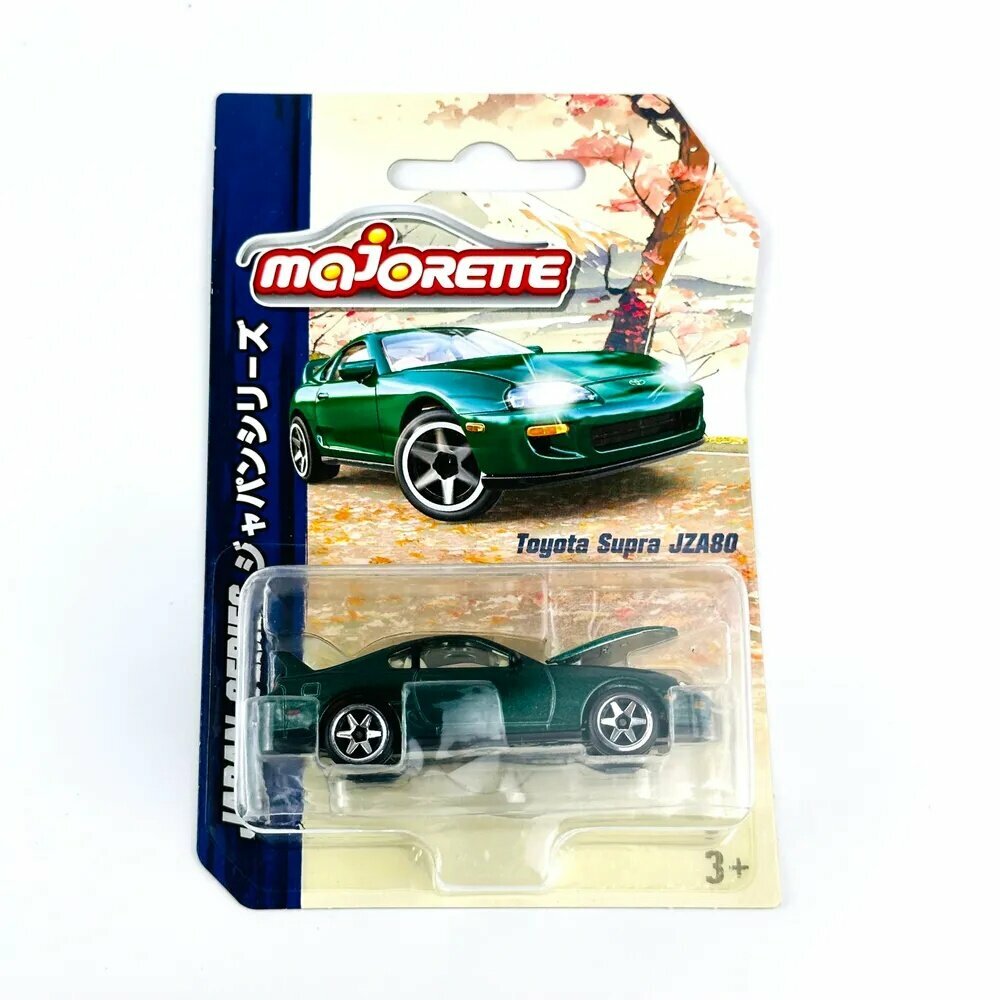 Машинка Majorette 1/64 diecast Alloy car model Toyota Supra JZA80